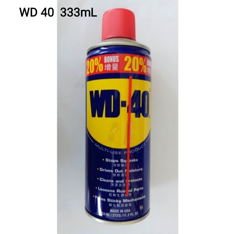 Jual WD 40 333mL cairan pelumas anti karat | Shopee Indonesia