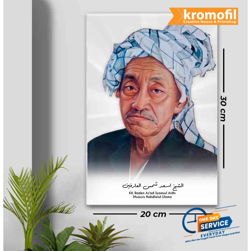 Jual Foto Poster KH Raden As'ad Syamsul Arifin NU Kyai Asad Ulama Wall ...