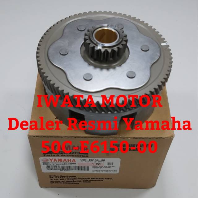 Jual PRIMARY DRIVEN GEAR COMP / GIGI RUMAH KOPLING / PENGGERAK GIGI UTAMA YAMAHA JUPITER MX 135 ...