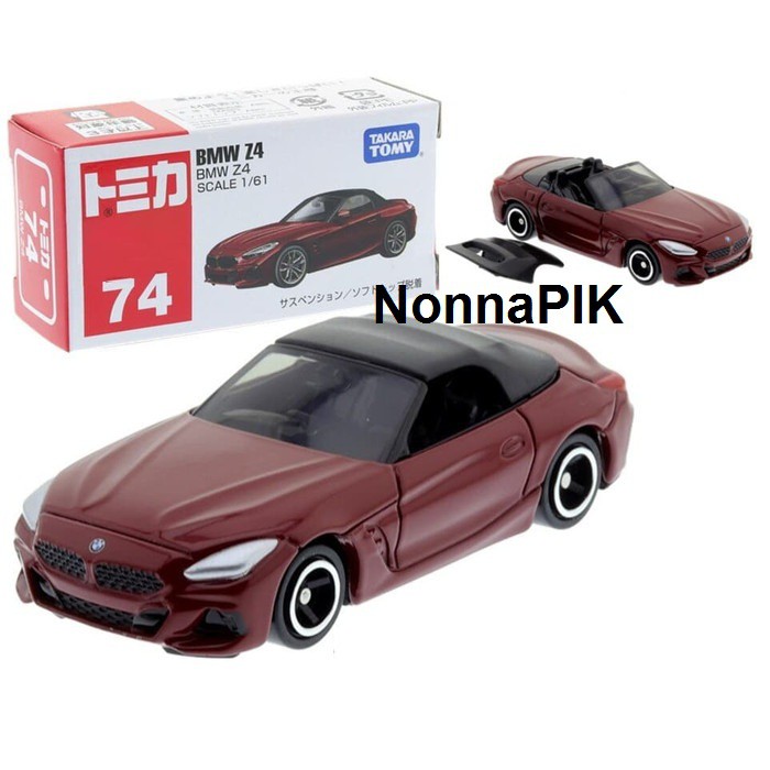 Jual Tomica No.74 BMW Z4 (Box) | Shopee Indonesia