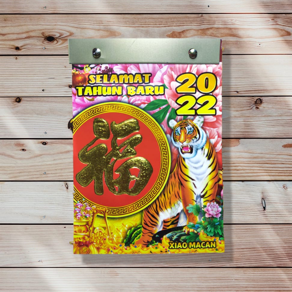 Jual KALENDER HARIAN SOBEK UKURAN SEDANG 2022 | Shopee Indonesia