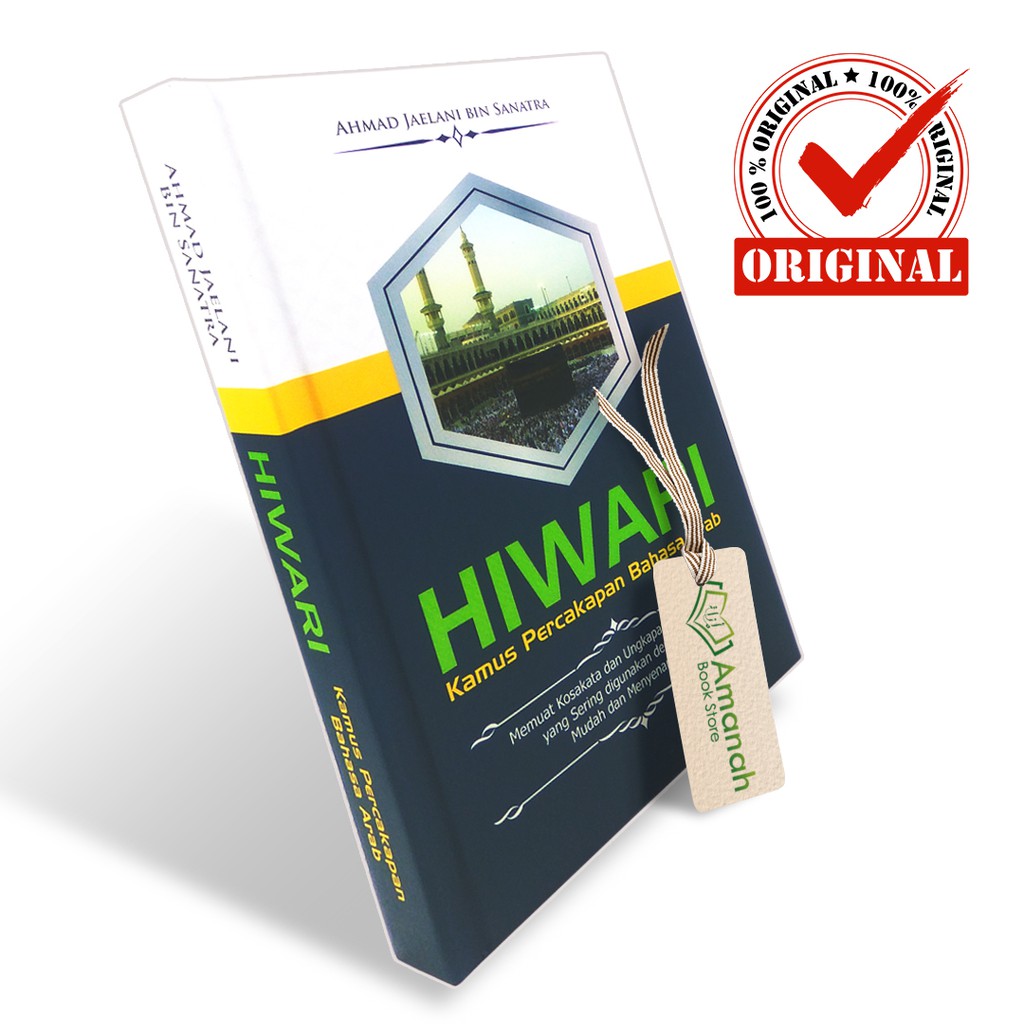 Jual Hiwari Kamus Percakapan Bahasa Arab - Penerbit Imam Adz Dzahabi ...