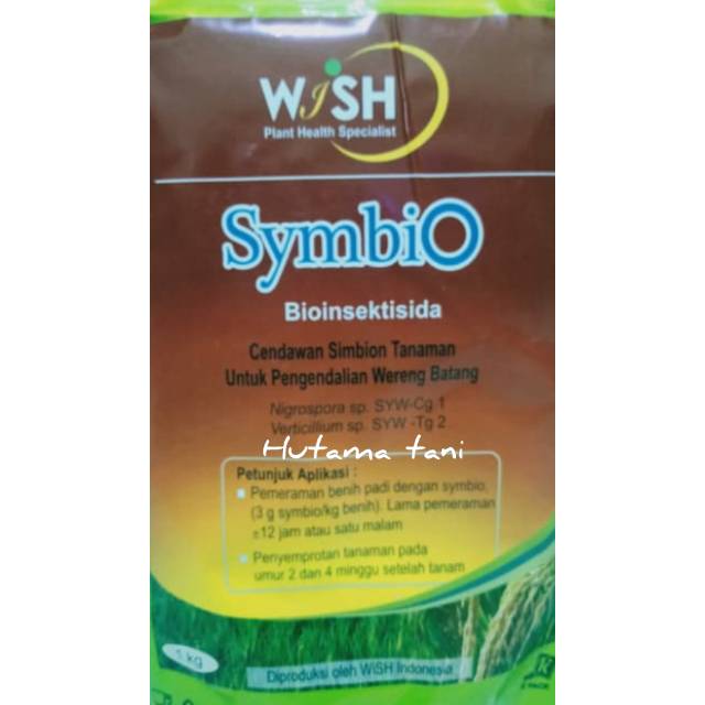 Jual Bioinsektisida Symbio Wish (pengendali wereng batang) | Shopee ...