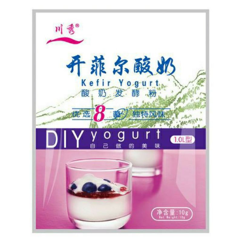 Jual Bibit Yogurt Kefir / Biang Yogurt Kefir Denmark - 8 Prebiotics ...
