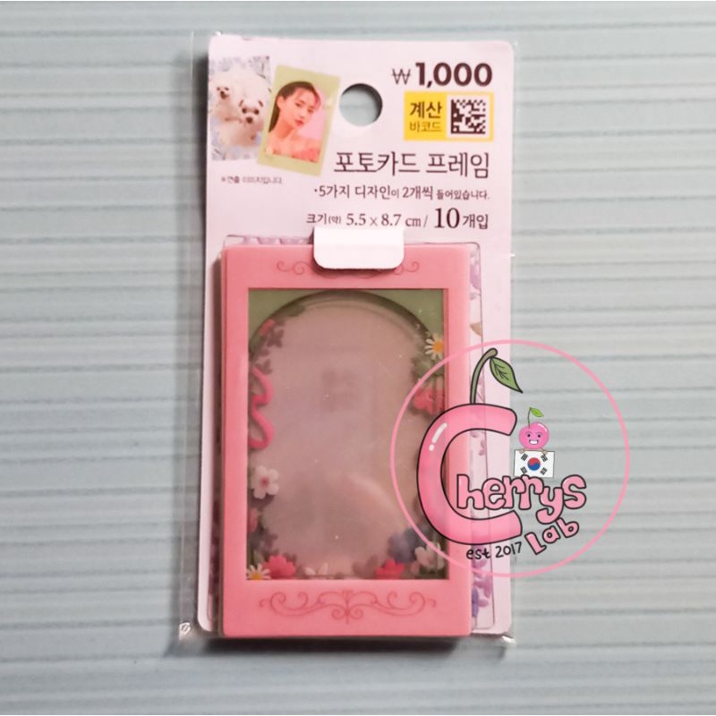 Jual PHOTOCARD FRAME DAISO KOREA | Shopee Indonesia