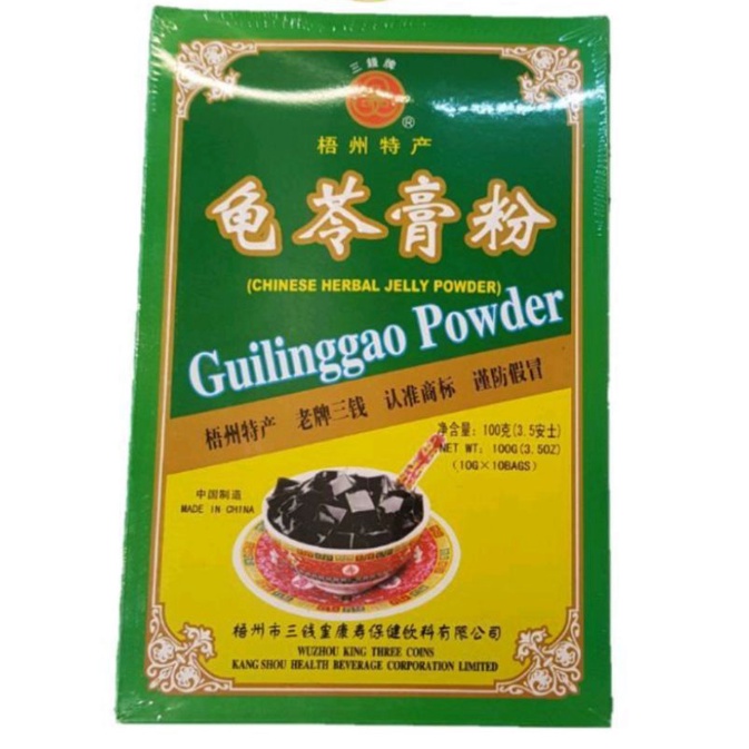 Jual Chinese herbal jelly powder Guilinggao Gui ling gao | Shopee Indonesia