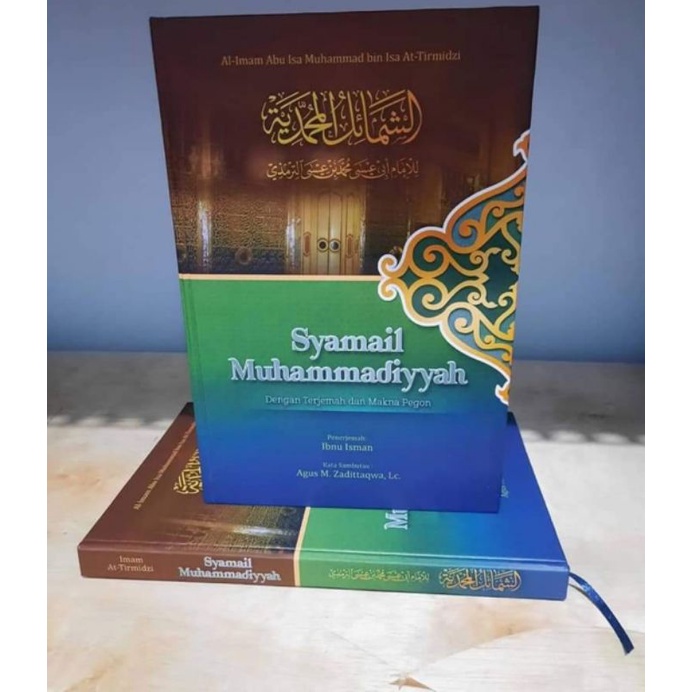 Jual Kitab Syamail Muhammadiyah TERJEMAH DAN MAKNA PESANTREN KITAB ...
