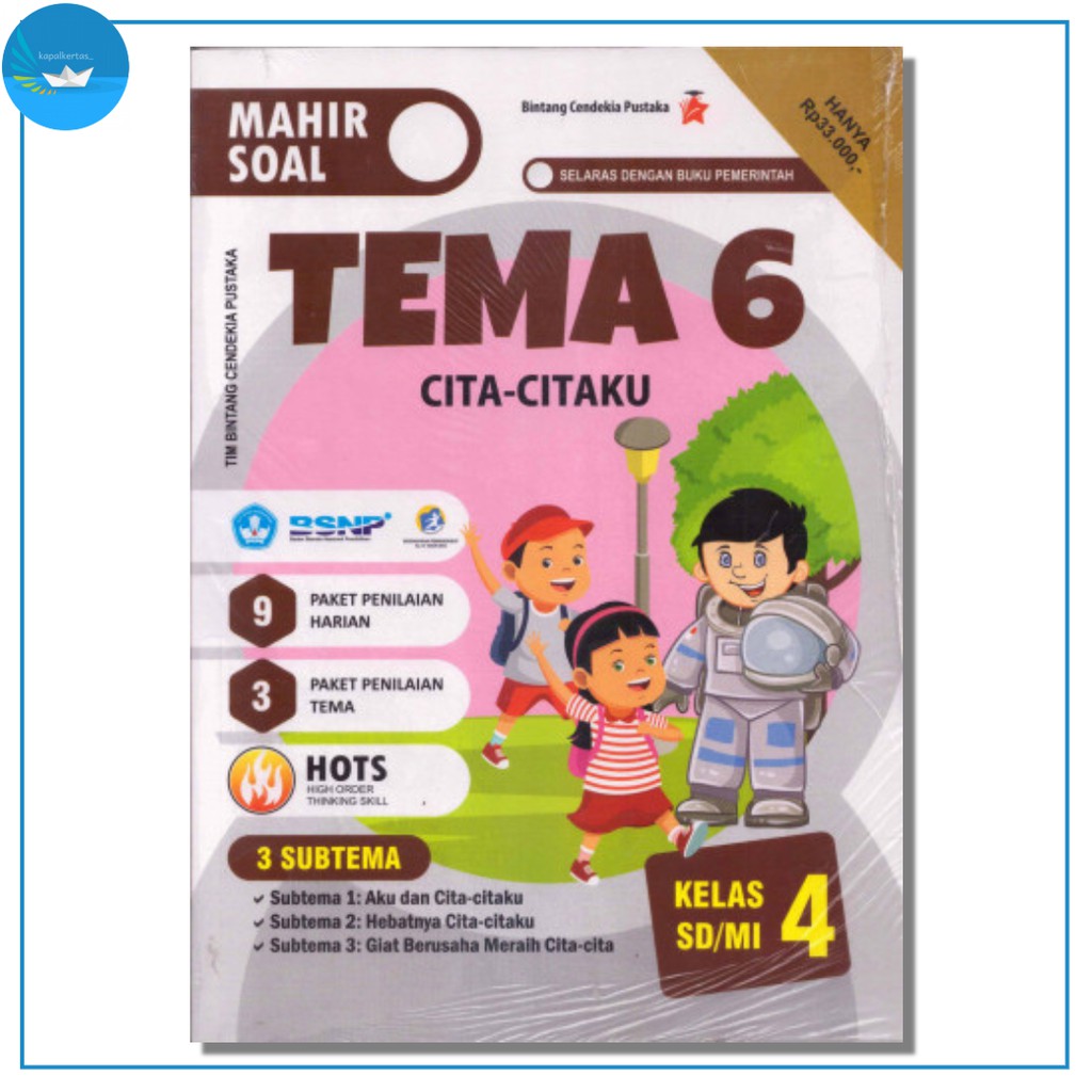 Jual Tema 6 Mahir Soal Tema 6 Cita Citaku Kelas 4 Sd Tema 6 Panas Dan