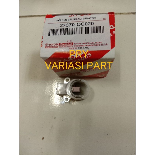 Jual Holder Carbon Brush Alternator Kijang Innova Fortuner Hilux New ...