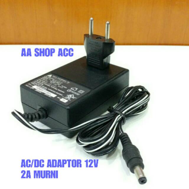 Jual Adaptor 12V 2A Khusus Untuk DVR/CCTV Murni | Shopee Indonesia