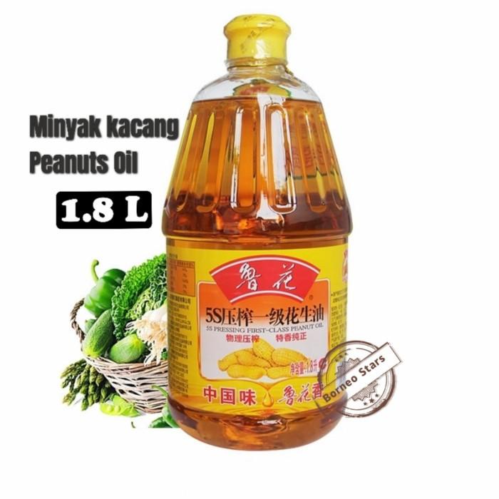 Jual Lu Hua Minyak Kacang Tanah 5S/Peanut Oil 100 | Shopee Indonesia