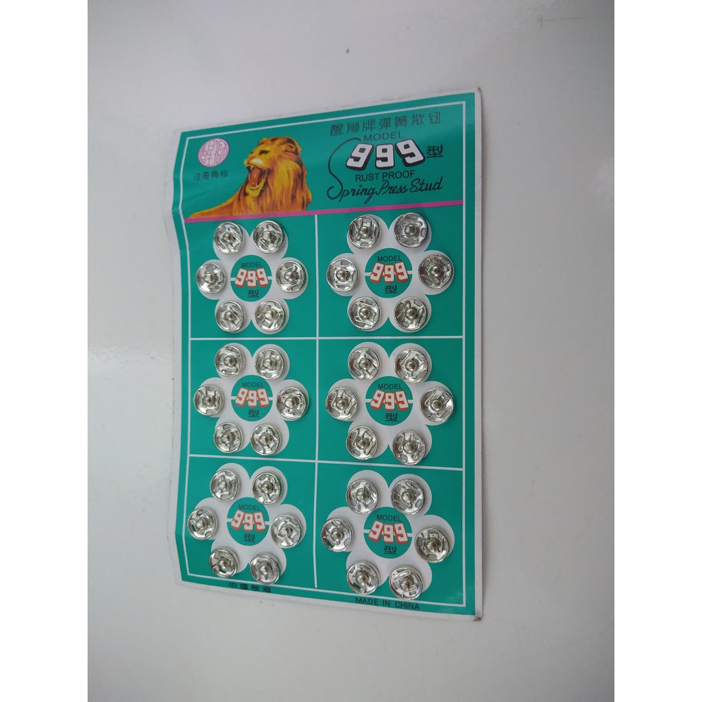 Jual Kancing cetet besi 8mm per lembar isi 6 pcs | Shopee Indonesia