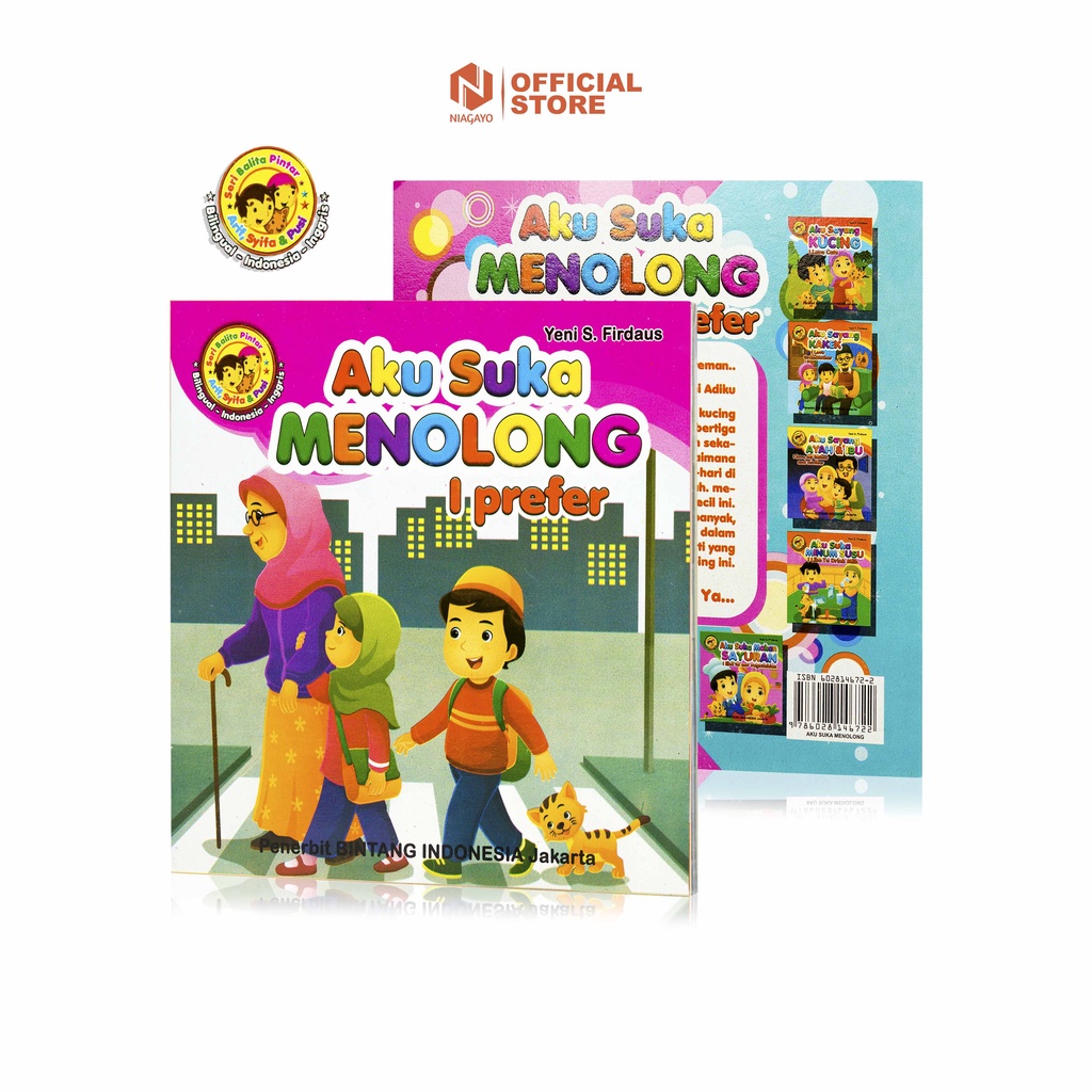 Jual Buku Cerita Anak Bergambar - Seri Balita Pintar Aku Sayang Teman ...
