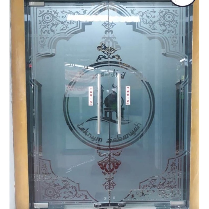 Jual cutting stiker pintu kaca masjid & pintu musholla | Shopee Indonesia