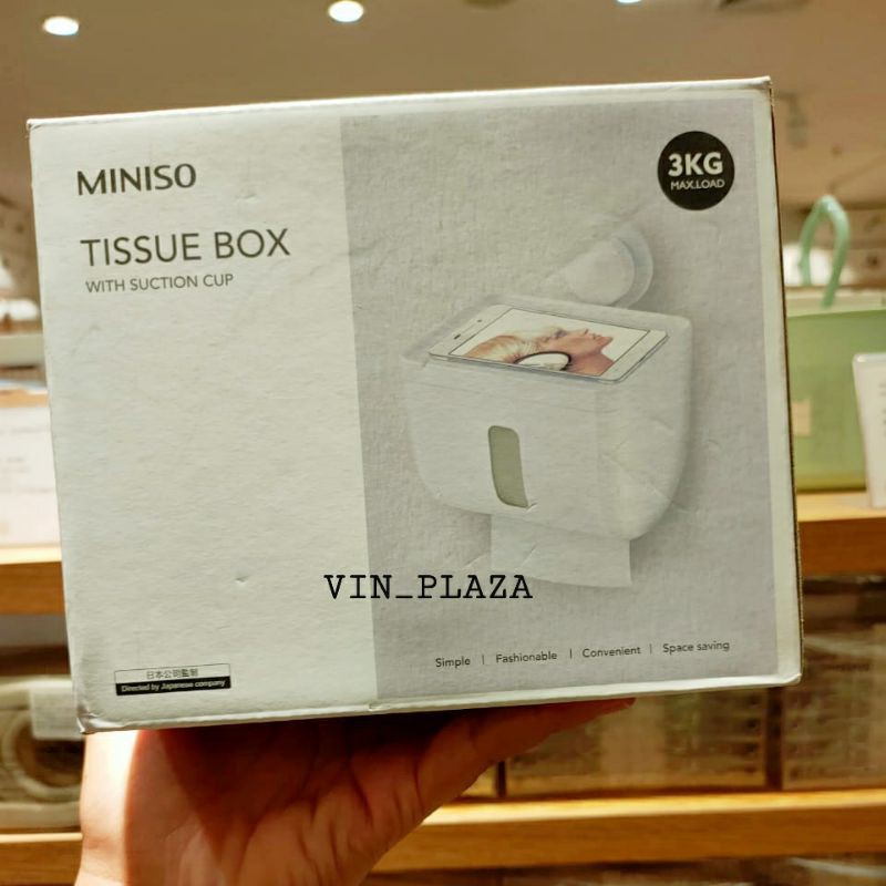 Jual MINISO TISSUE BOX / MINISO KOTAK TISU | Shopee Indonesia