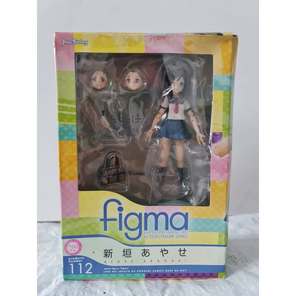 Jual figma 112 Ayase Aragaki Oreimo Max Factory | Shopee Indonesia
