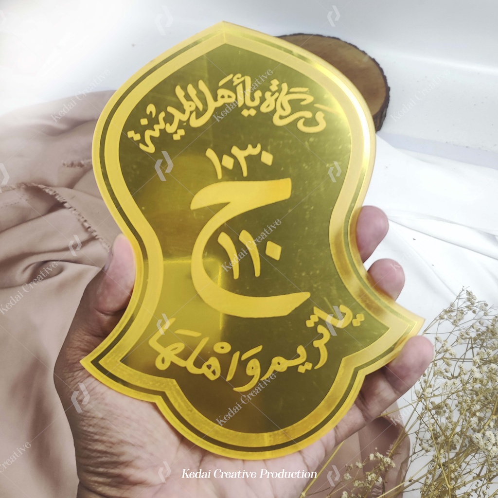 Jual Logo Terompah - Hiasan Mahar Bahan Akrilik Gold / Silver | Shopee ...