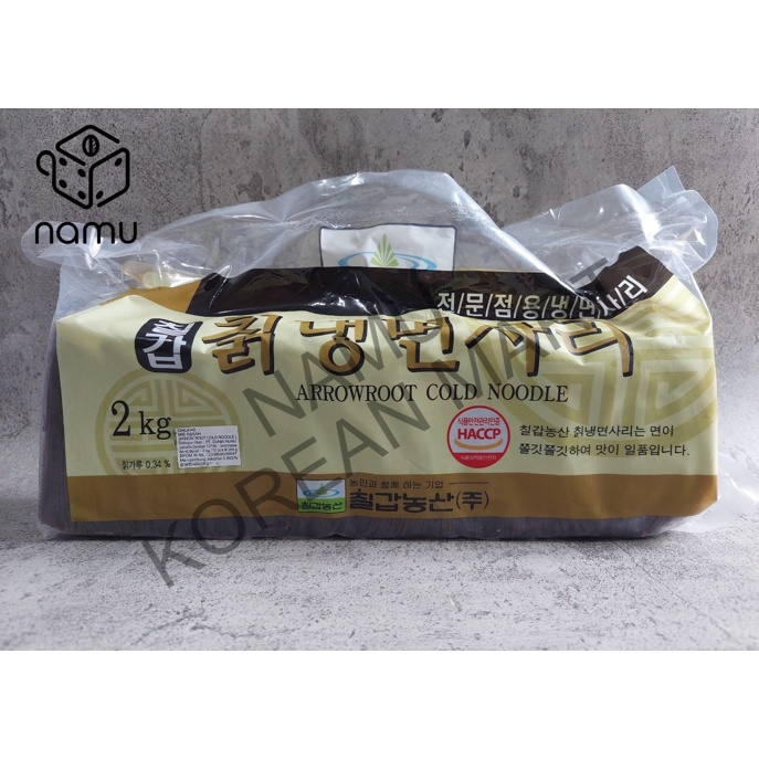 Jual Chilkab Chil Kab Arrowroot Cold Noodle 2kg - Naengmyeon / Mie ...