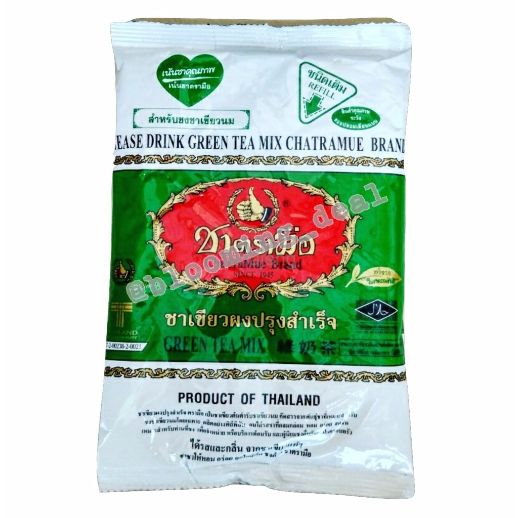 Jual THAI GREEN TEA NUMBER ONE CHATRAMUE BRAND 200GR | Shopee Indonesia