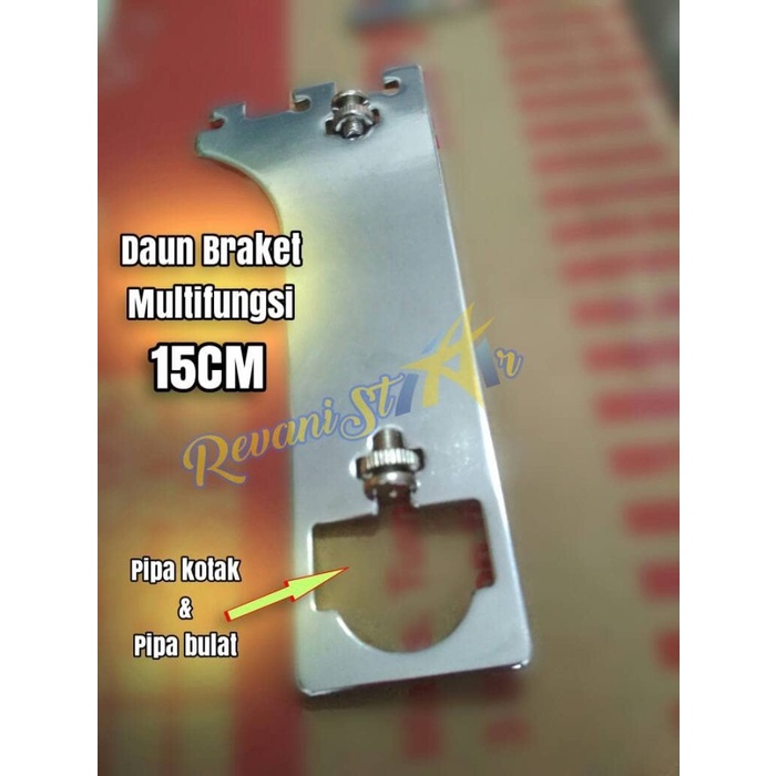Jual Ukuran 15cm daun braket multifungai penyangga pipa kotak dan bulat DW27 | Shopee Indonesia