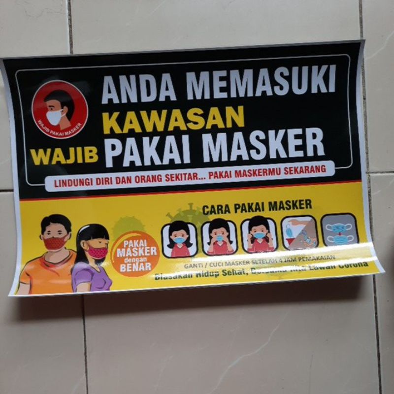 Jual Poster Kawasan Wajib Pakai Masker Shopee Indonesia