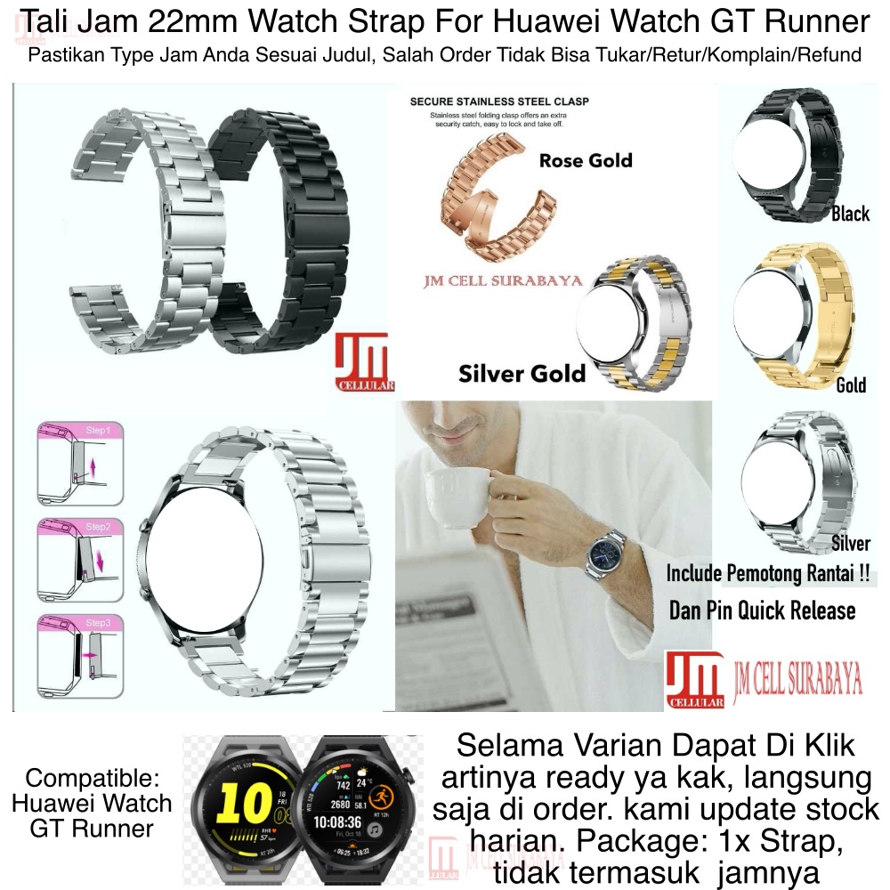 Jual QRS Strap Huawei Watch GT Runner - Tali Jam Tangan 22mm Stainless ...