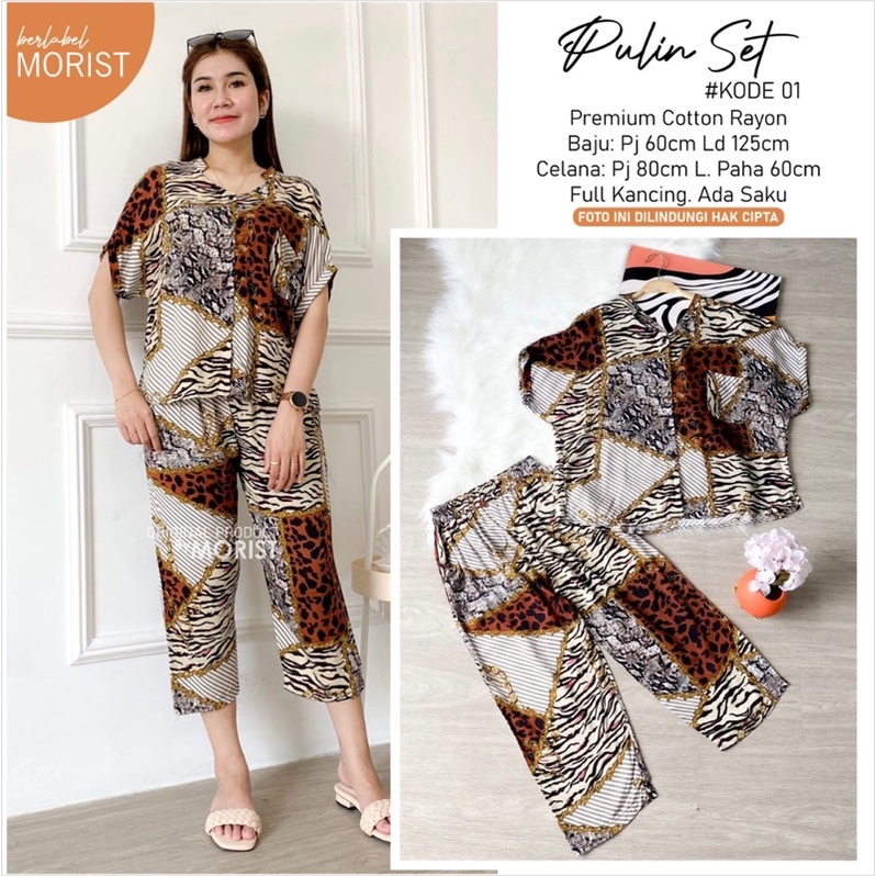 Jual PULIN SET | Shopee Indonesia