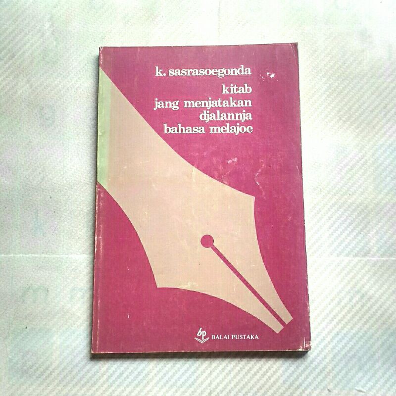 Jual Kitab Jang Menjatakan Djalannja Bahasa Melajoe | Shopee Indonesia Jual Kitab Jang Menjatakan Djalannja Bahasa Melajoe | Shopee Indonesia