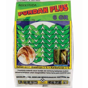 Jual Insektisida Purdan Plus 1kg KARBOFURAN + DIMEHIPO ORI | Shopee ...