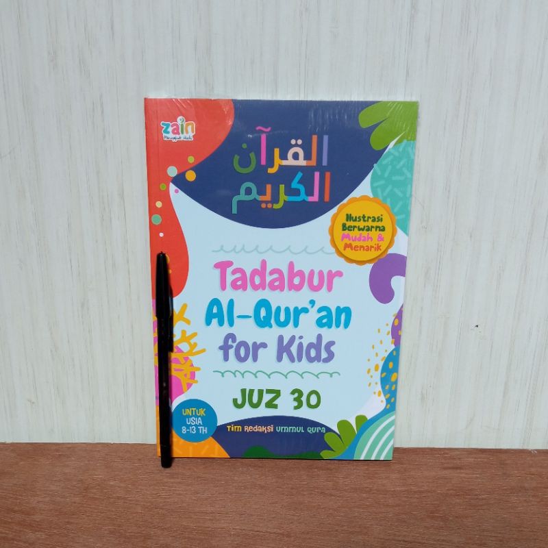 Jual Tadabur Al-Qur’an for Kids Juz 30 (Tadabbur Juzamma) | Shopee ...
