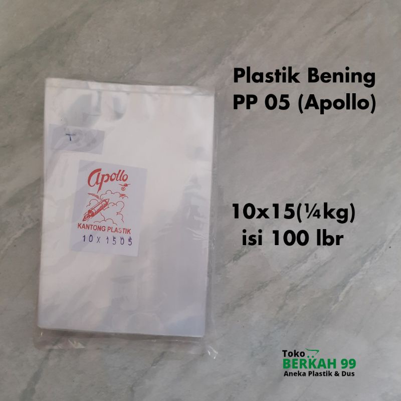 Jual Plastik PP 05 10x15 (1/4kg) / plastik packing tebal bening plastik sealer 1/4kg | Shopee ...