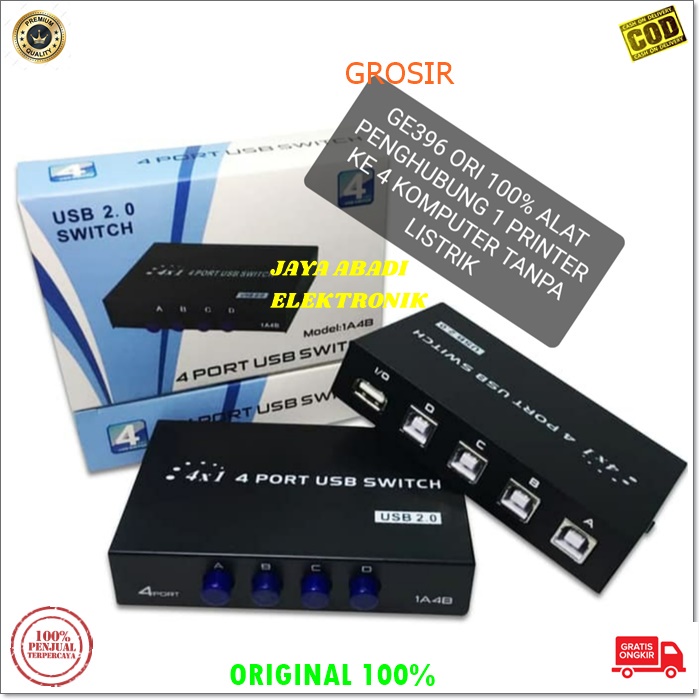 Jual G396 ALAT PEMBAGI PRINTER MESIN FOTO COPY COPI 4IN1 USB 4 PORS CPU ...