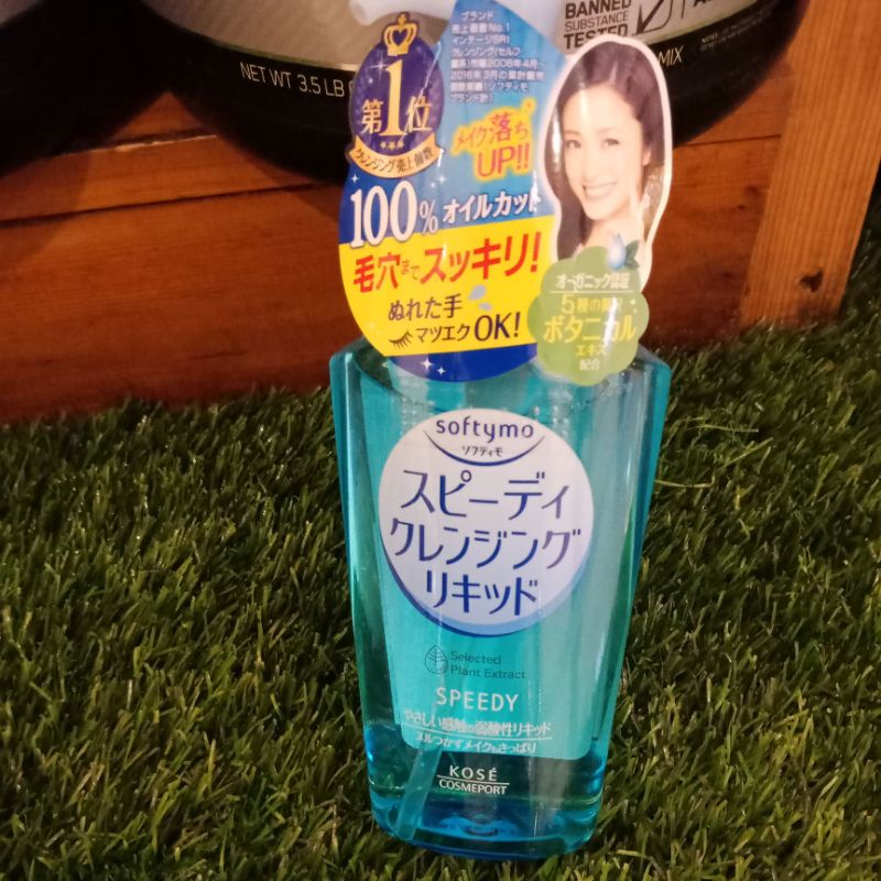 Jual Kose Softymo - Speedy Cleansing Liquid | Shopee Indonesia