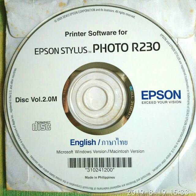 Jual CD driver Printer Epson R230 | Shopee Indonesia