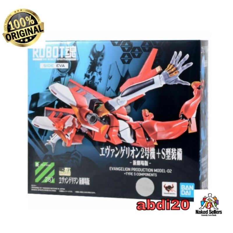 Jual Robot Spirits Evangelion Production Model-02 + S Type Equipment -Rebuild of Evangelion ...