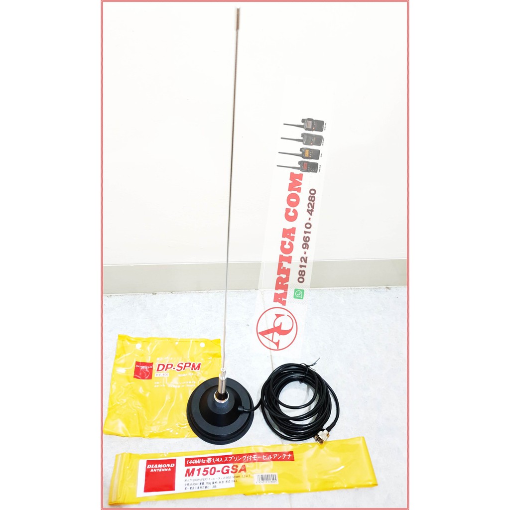 Jual JUAL PAKETAN ANTENA RADIO RIG VHF KENWOOD TM 281A ICOM IC 2300H ...