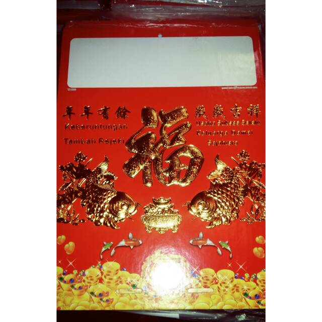 Jual Papan kalender . | Shopee Indonesia