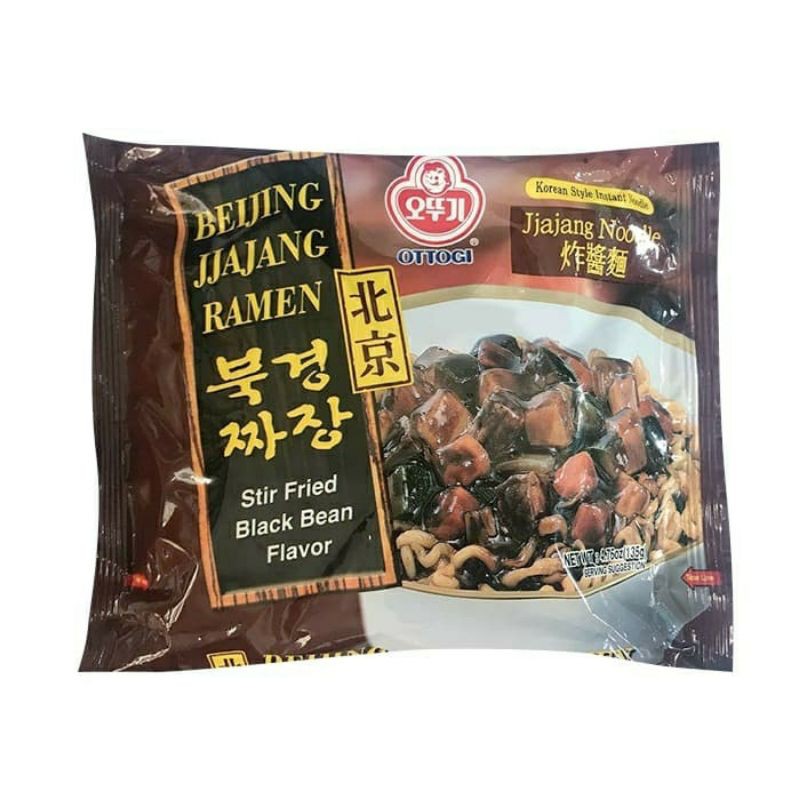 Jual Ottogi Beijing Jjajang Ramen 135 gr [ Mie Korea rasa Kedelai Hitam ...