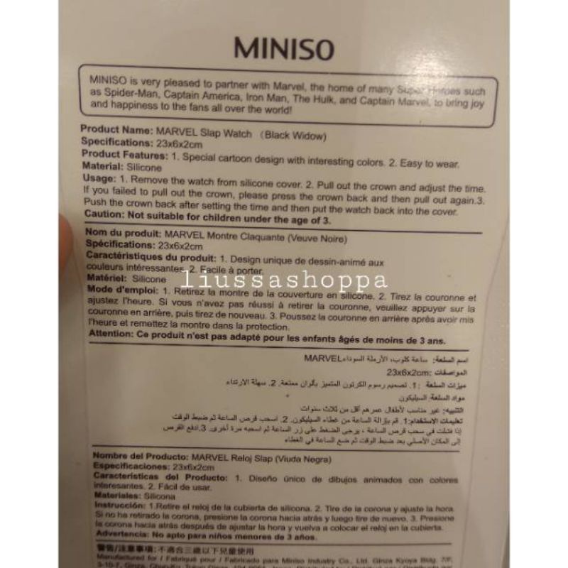 Jual Jam tangan Miniso - Marvel Slap Watch | Shopee Indonesia