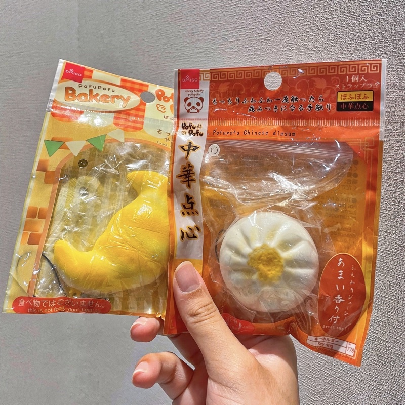 Jual daiso squishy pofu pofu | Shopee Indonesia