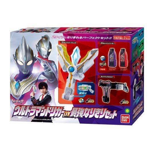 Jual DX Guts Spark Lens Set Ultraman Trigger Bandai | Shopee Indonesia