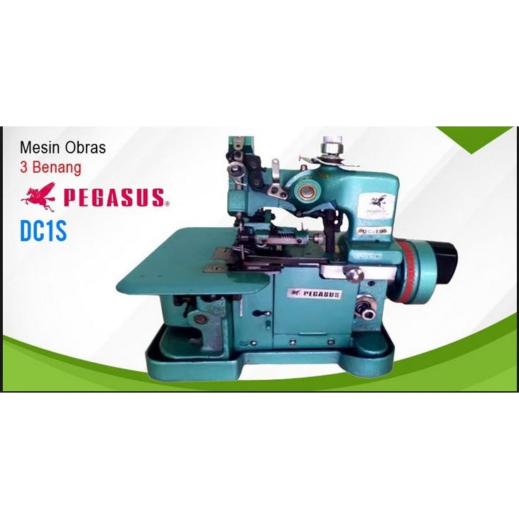 Jual Mesin jahit obras 3 benang PEGASUS DC-1S | Shopee Indonesia