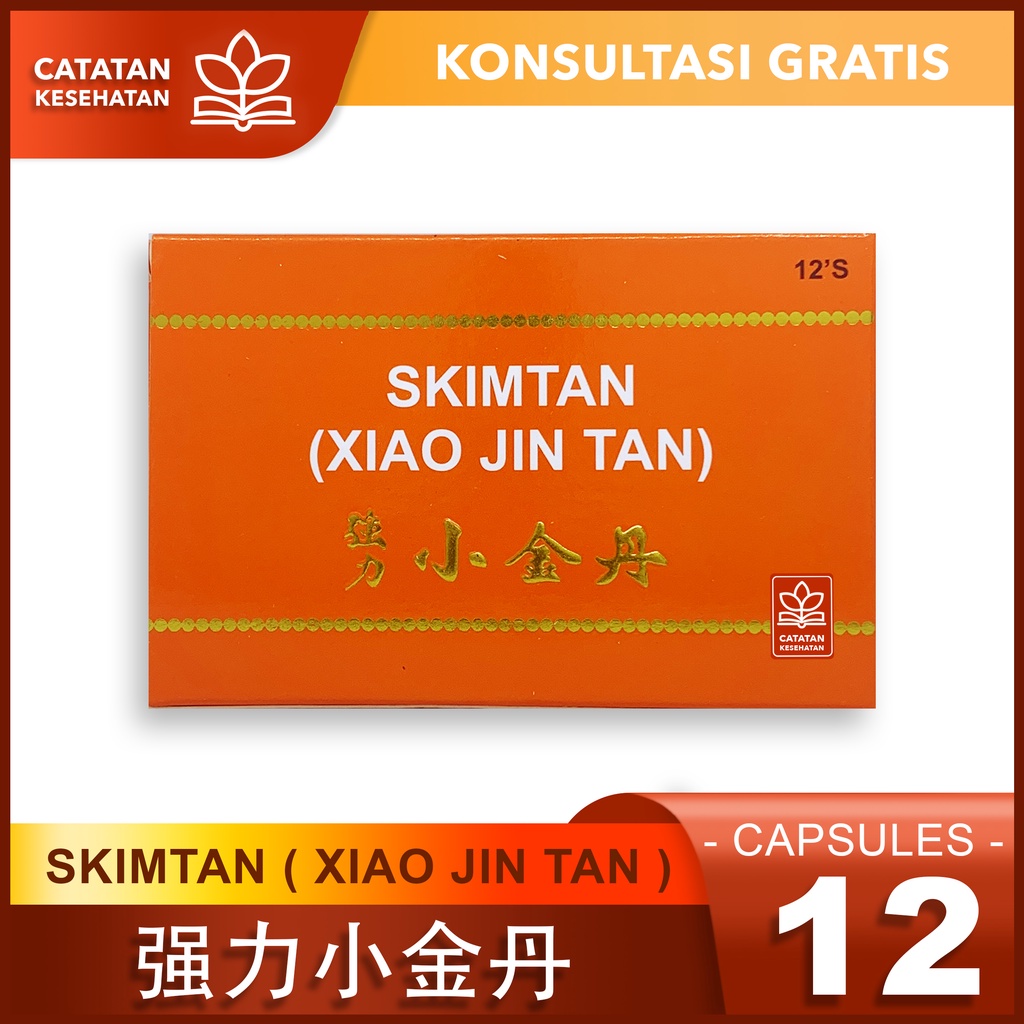 Jual Skimtan / Xiao Jin Tan / Obat Anti-Radang | Shopee Indonesia