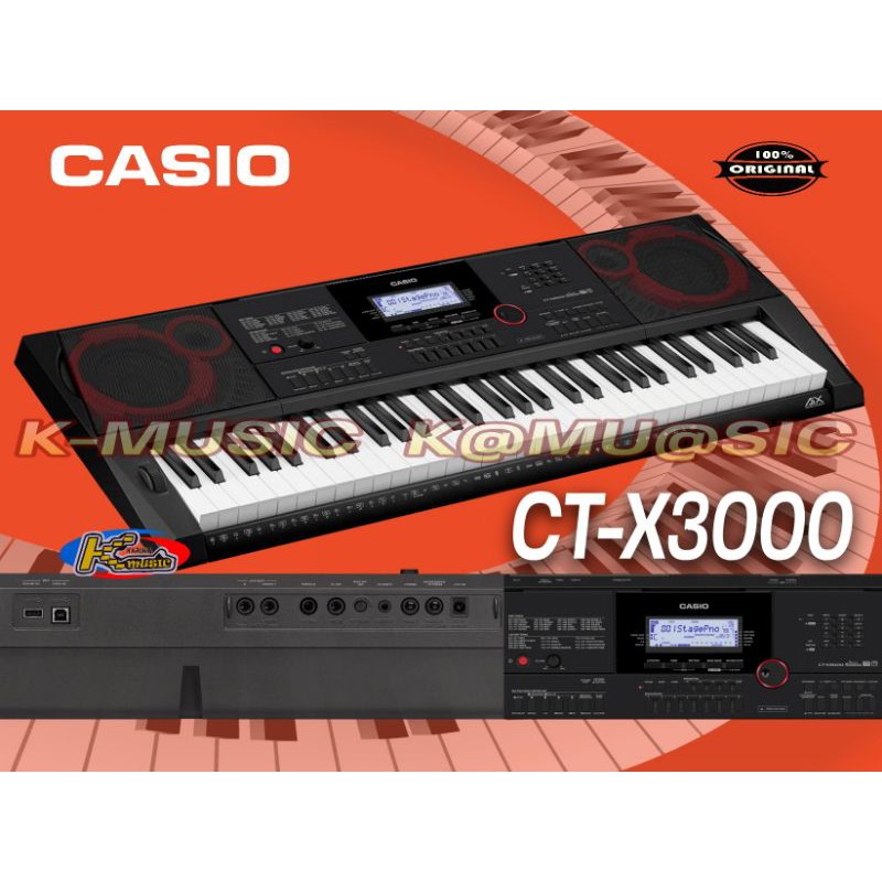 Jual Keyboard Casio CT-X3000 CTX-3000 CTX3000 CTX 3000 Asli Garansi Resmi [*lngsung ketoko ...