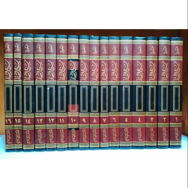 Jual Kitab Sunnah Lil Imam Al Baghawi | Shopee Indonesia