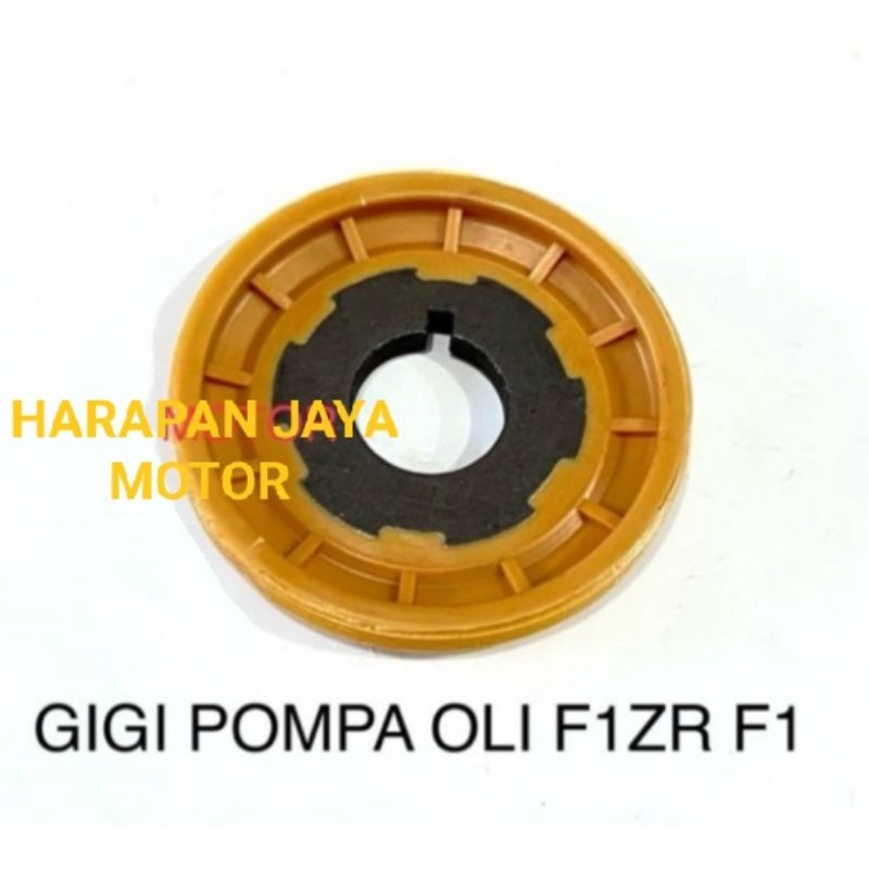 Jual GIGI POMPA OLI F1ZR F1 ZR F1Z R FIZR FIZ R FORCE ONE ALFA SIGMA ...