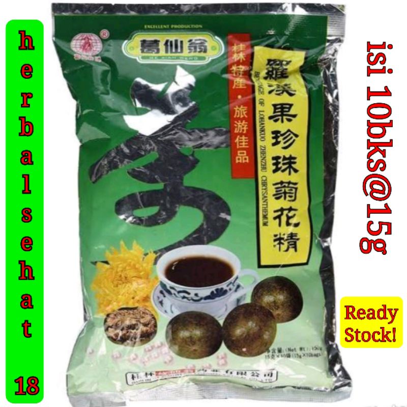 Jual Lo Han Kuo Sachet / LoHanKou Zhenzhu Juhua 10 Sachet x 15gram ...