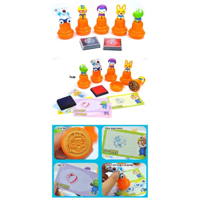 Jual Pororo Characters Stamp | Shopee Indonesia