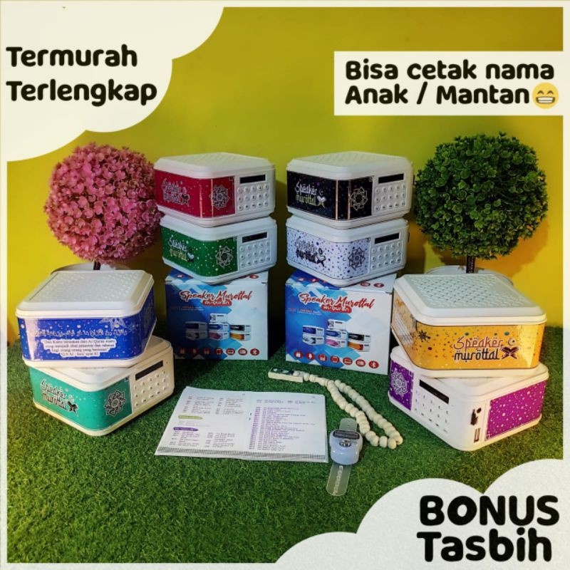 Jual [BISA REQUEST NAMA] SPEAKER ALQURAN SPEAKER MUROTTAL SPEAKER QURAN ...