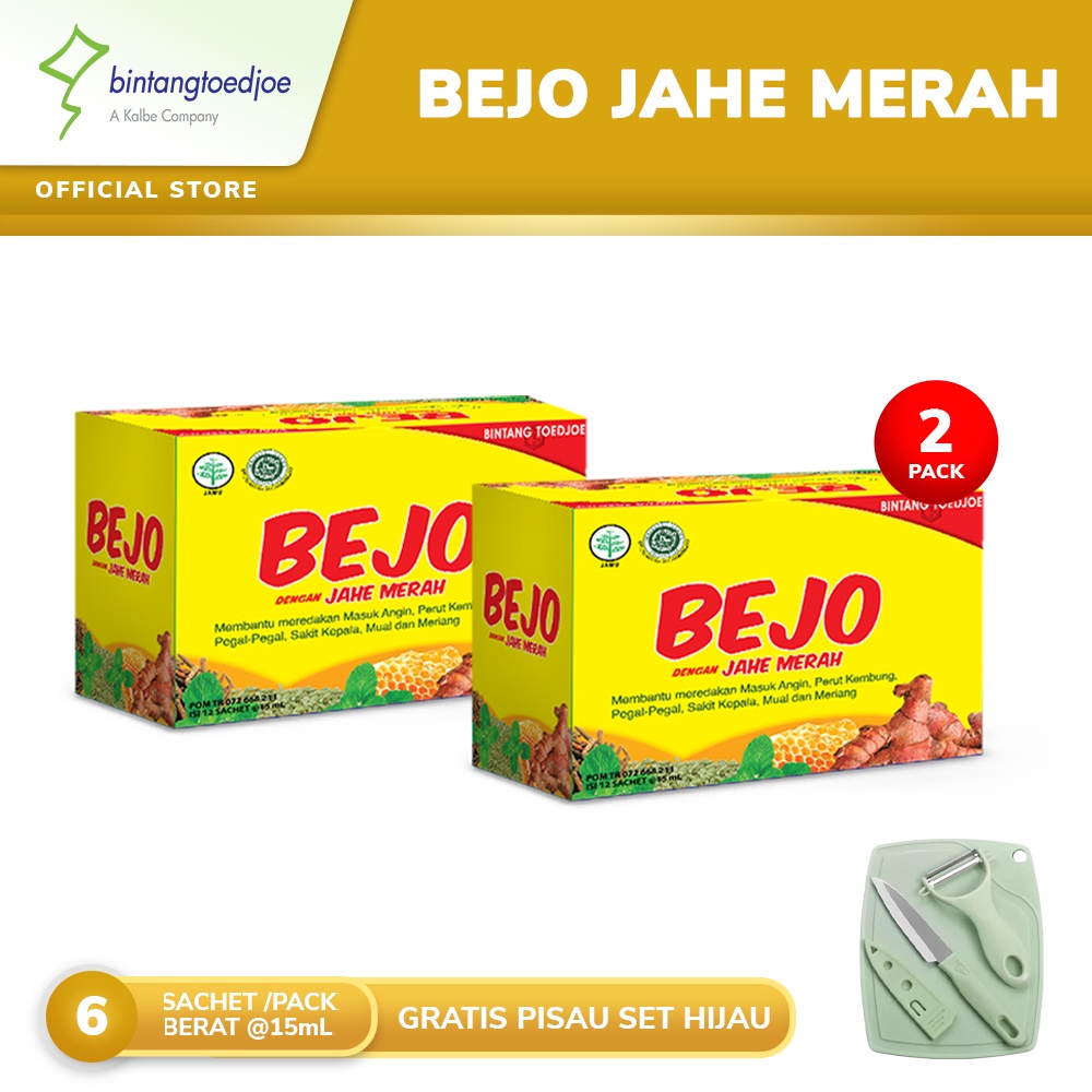 Jual Bejo Jahe Merah (12 sachet) | Shopee Indonesia